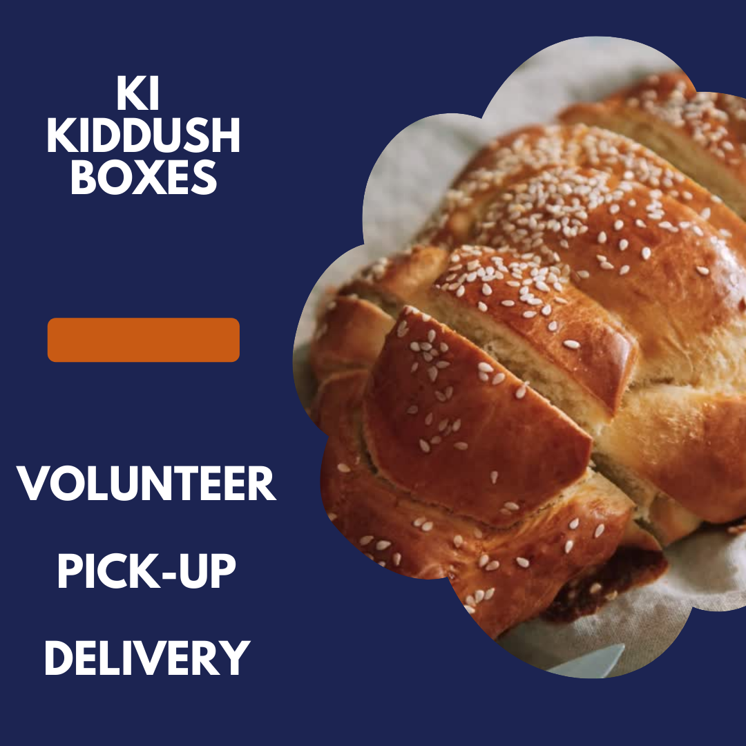 KI Kiddush Boxes – Congregation Kehillath Israel